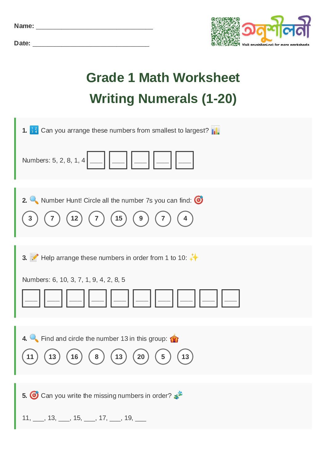 G1-Writing Numerals (1–20)-Order the Numbers-Number Hunt – অনুশীলনী