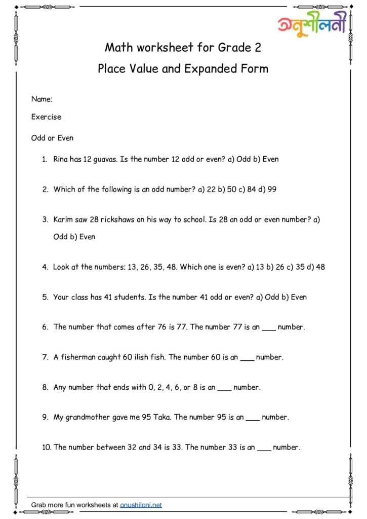 G2-Place Value and Expanded Form-Odd or Even-Number Words Match – অনুশীলনী