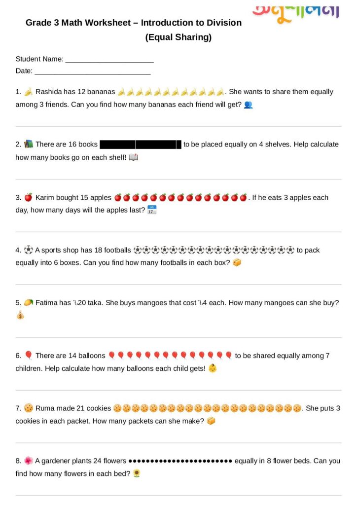 G3-Introduction to Division (equal sharing)-Divide by Counting-Fill the ...