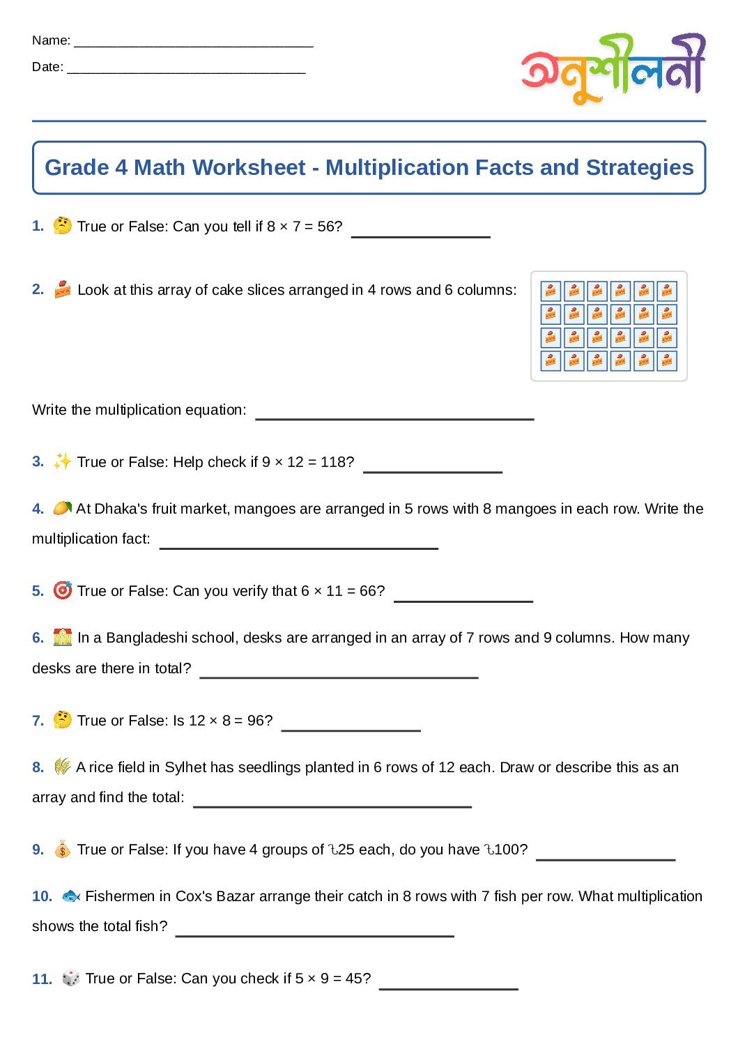 G4-Multiplication Facts and Strategies (up to 12 × 12)-True or False ...
